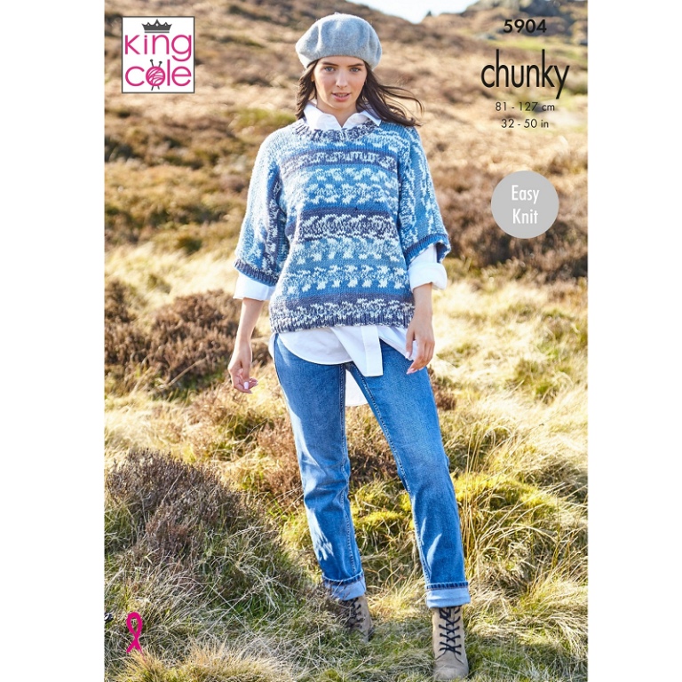 King Cole Nordic Chunky - Delta Wool Shop