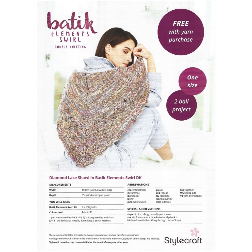 Stylecraft Batik Elements Swirl DK - Delta Wool Shop